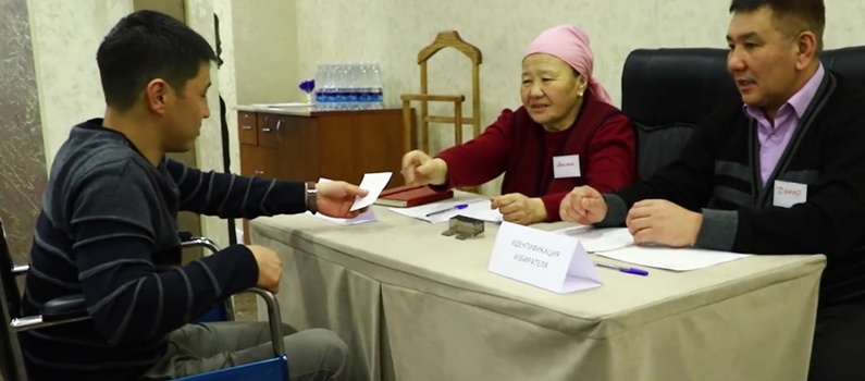 Training Election Commissions In Kyrgyzstan On Electoral Rights Of