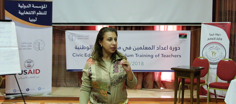 Libyan Teachers Participate in Civic Education Curriculum Training ...