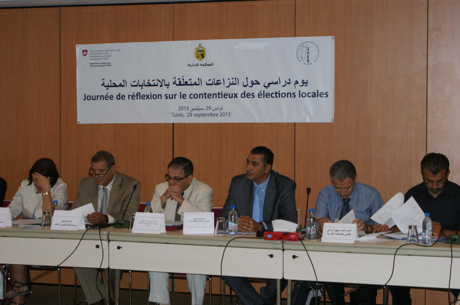 dsc01136.jpg | IFES - The International Foundation for Electoral Systems