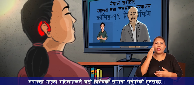 ndwa_animation_video_795.png | IFES - The International Foundation for ...