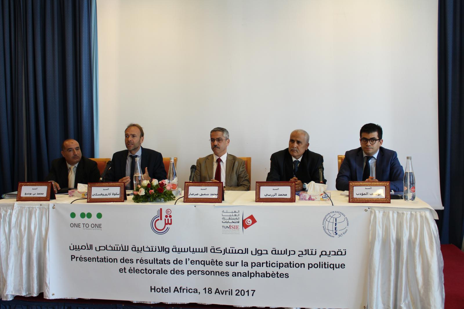 pic_18.04.2017.jpg | IFES - The International Foundation for Electoral ...