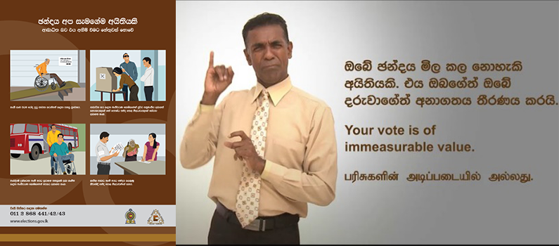 sri_lanka_promoting_accessible_elections_featured_image_795x350.png ...