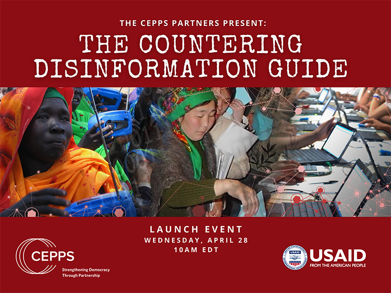 webpage_cepps_guide_launch_graphic_edited.png | IFES - The ...